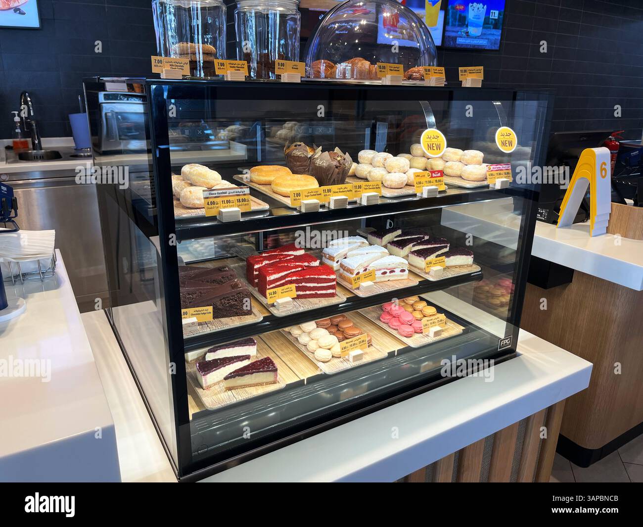 Modern Bakery Display at Fast Food Restaurant Counter. Dubai,UAE, April ...