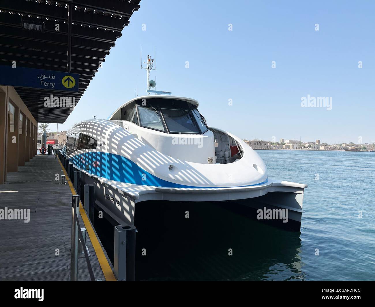 Modern Passenger Ferry at Waterfront Terminal. Dubai, UAE, April 13 ...