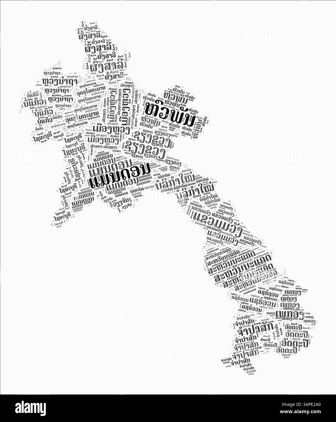 Laos Text Style Regions. Country region names word clouds in Laotian ...