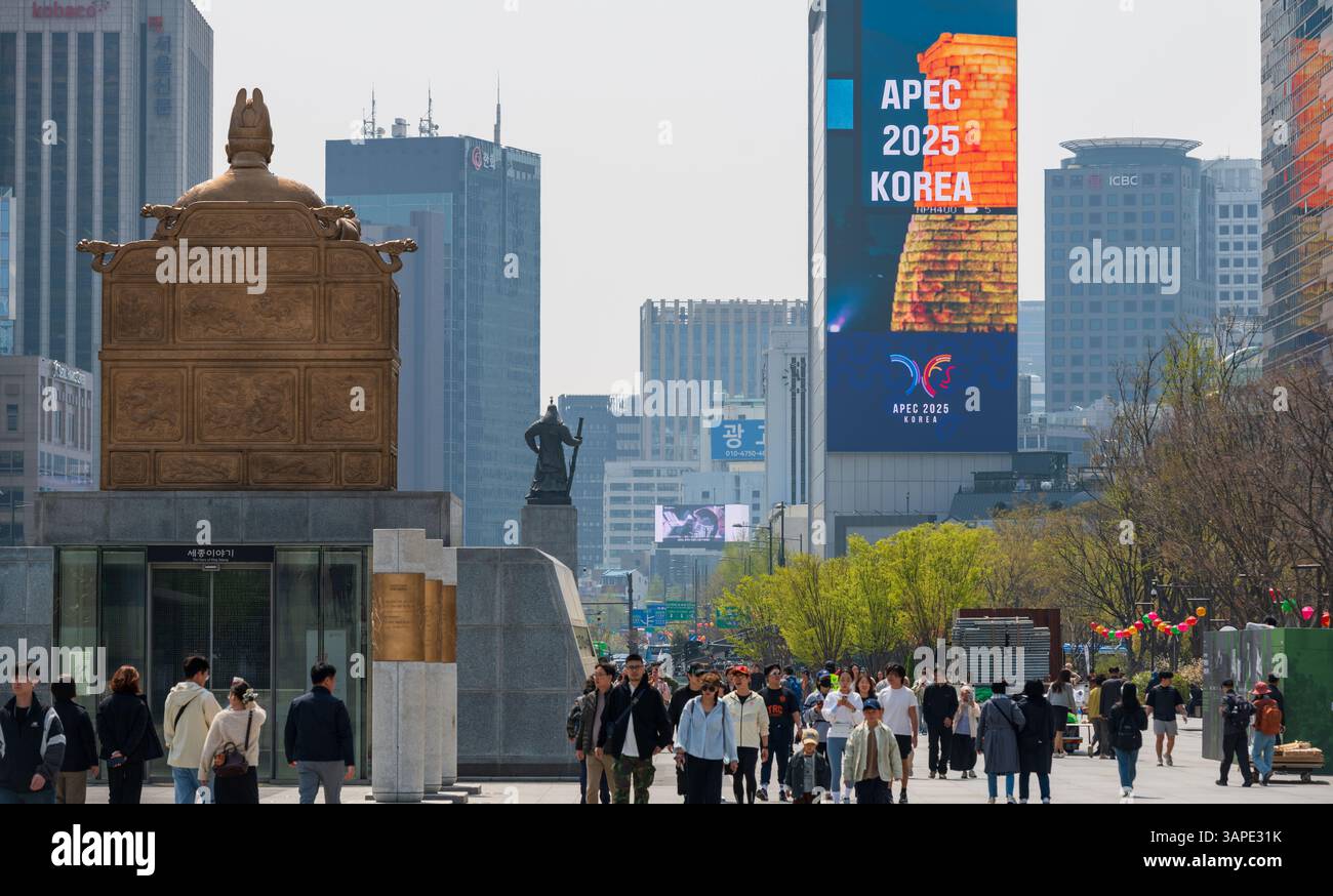 Seoul, South Korea. 16th Apr, 2025. An APEC 2025 large-scale ...