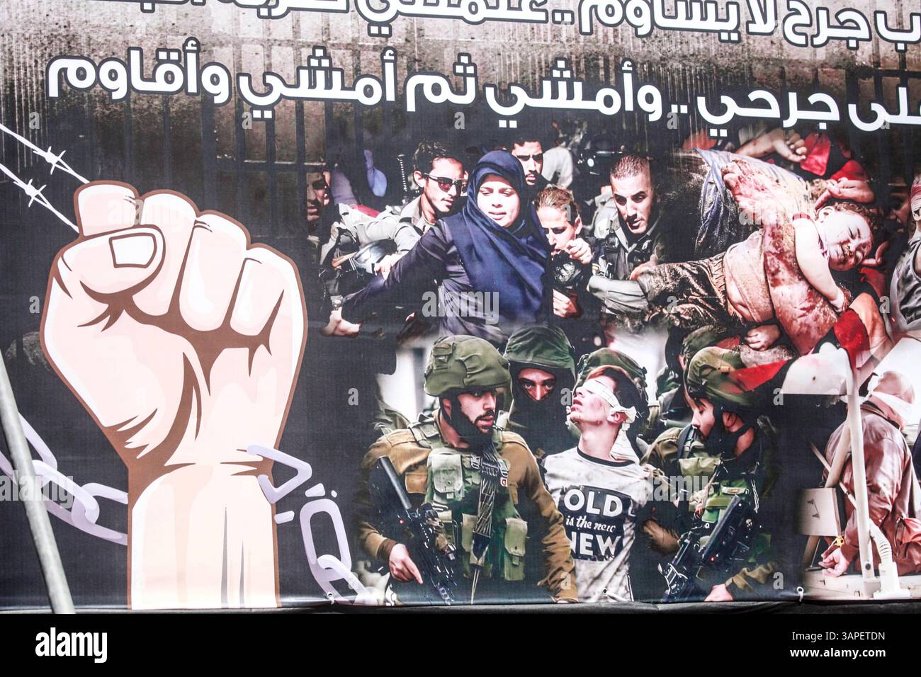 Banner raised on platform hi-res stock photography and images - Alamy