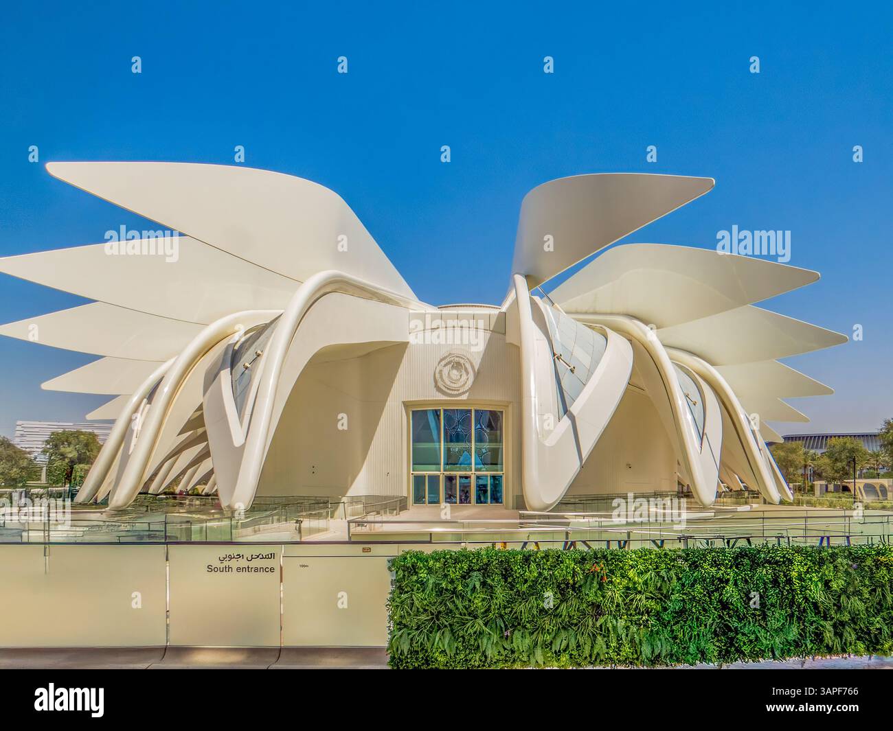 Dubai, UAE: United Arab Emirates pavilion at Dubai Expo 2020 ...