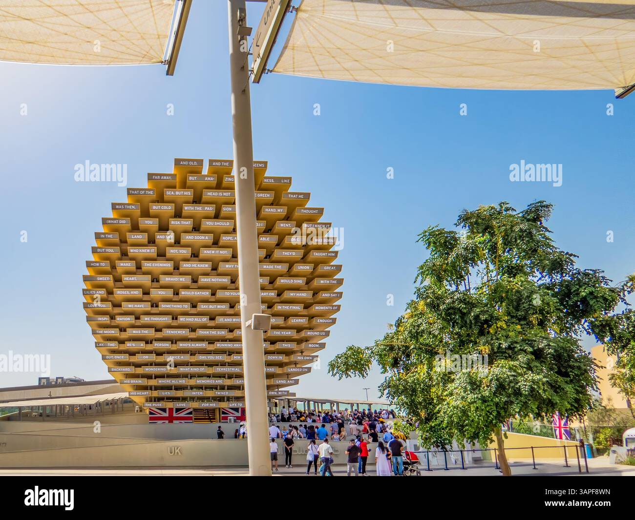 Dubai, UAE. UK Pavilion at Expo 2020 Dubai, facade with poems, inspired ...
