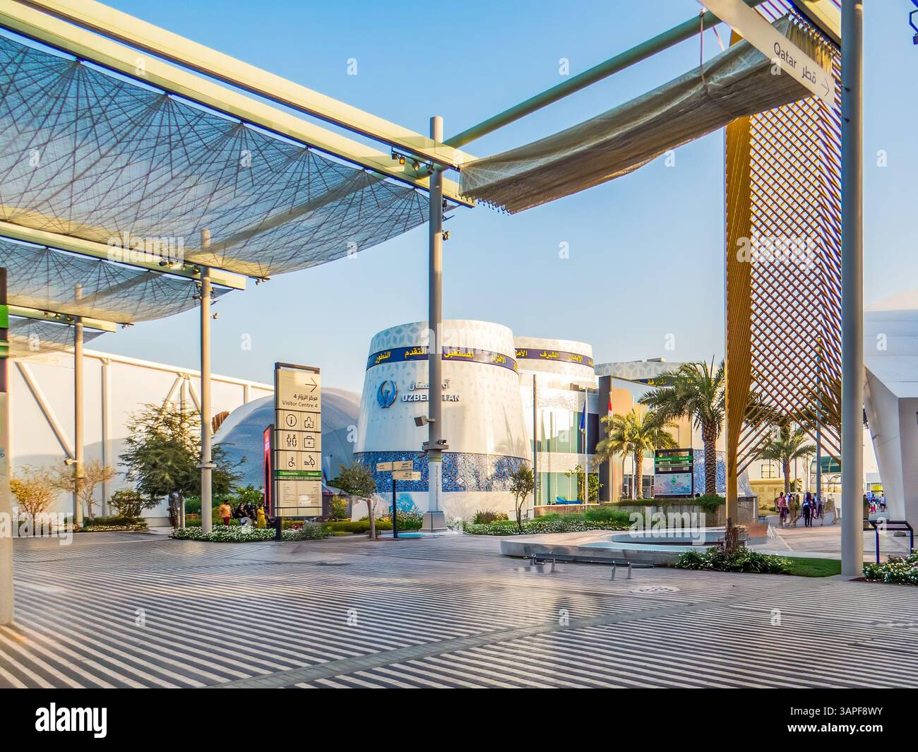 Dubai, UAE. Uzbekistan Pavilion at Expo 2020 Dubai, round tower with ...