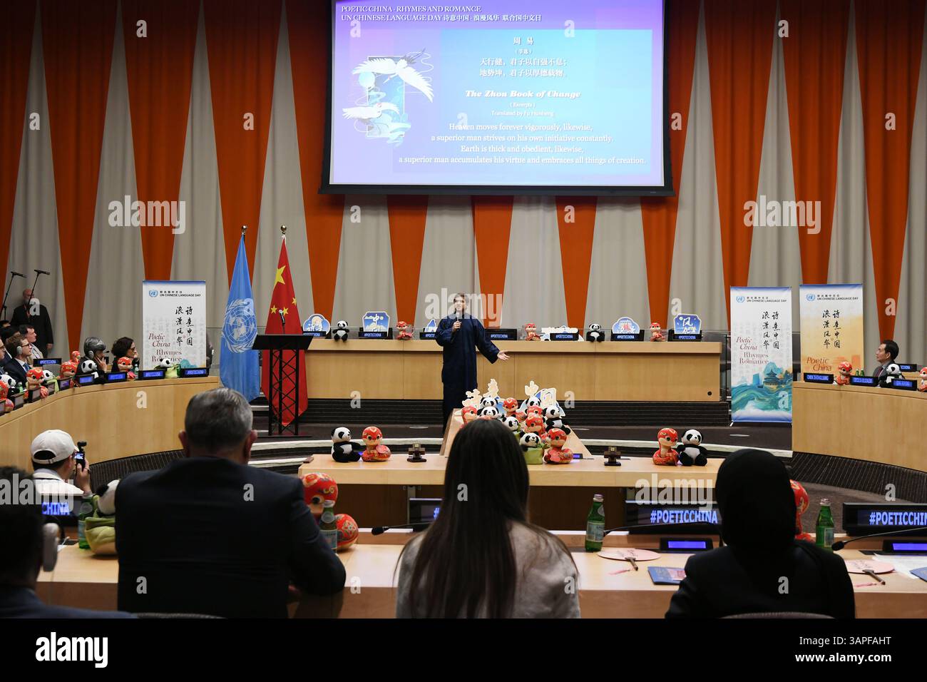 (250416) -- UNITED NATIONS, April 16, 2025 (Xinhua) -- Zach Danz, a UN ...