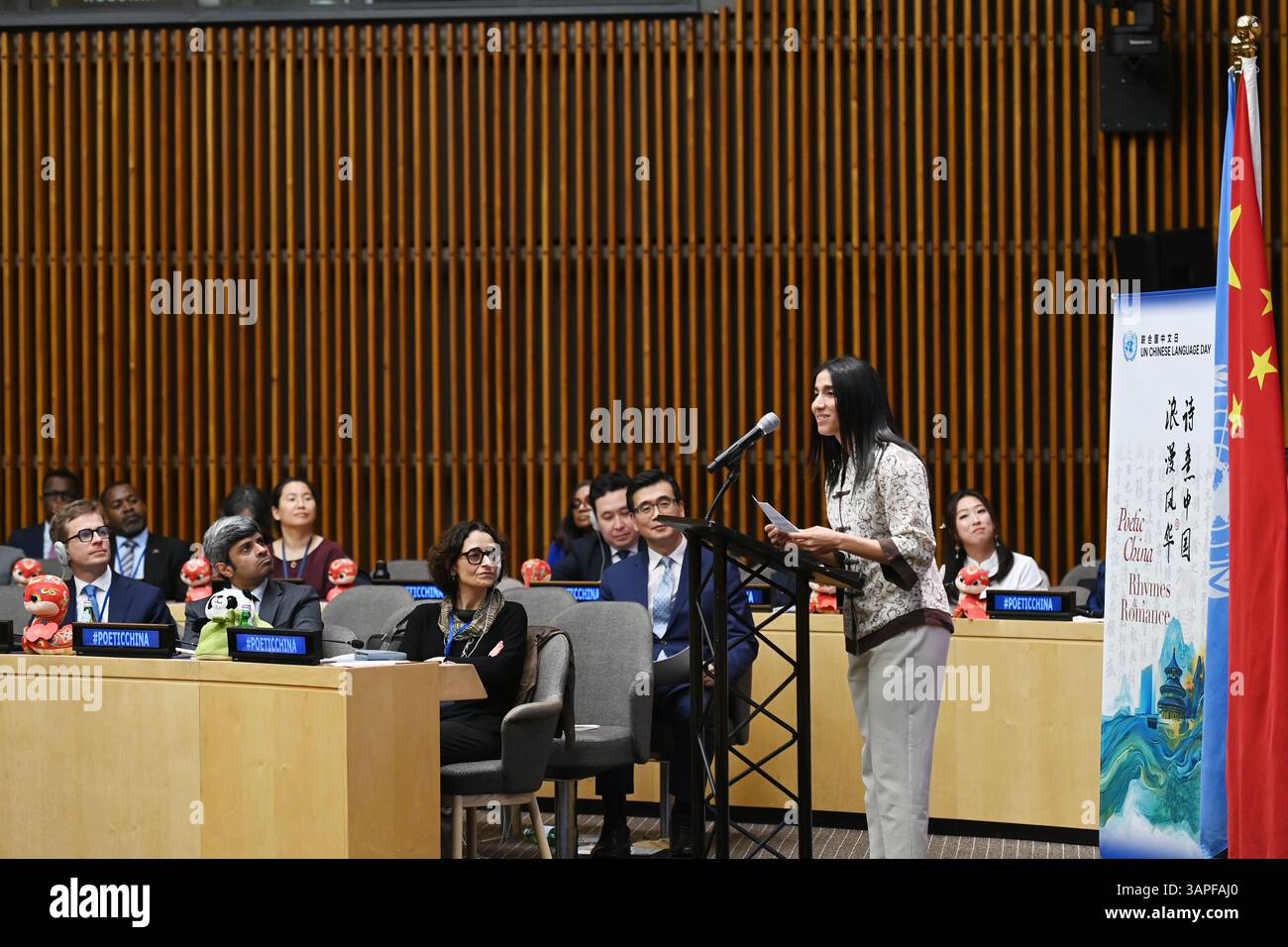 (250416) -- UNITED NATIONS, April 16, 2025 (Xinhua) -- A representative ...