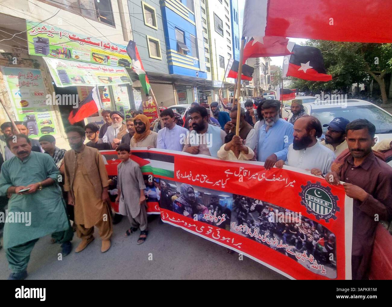 Members of Brahui Qaumi Movement (BQM) are holding protest ...