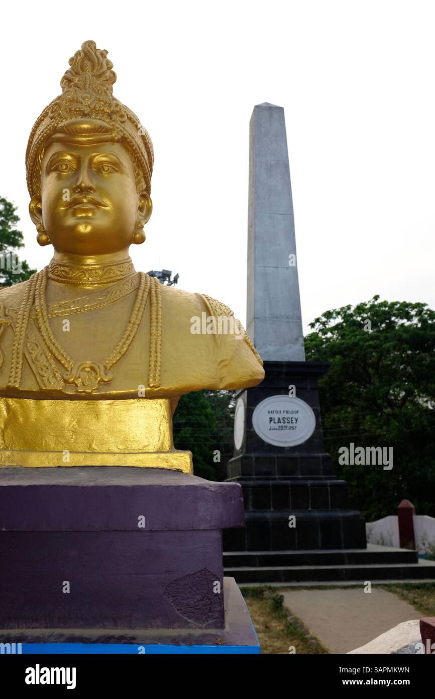 The Battle of Plassey memorial, Nadia, West Bengal, India. Battle of ...