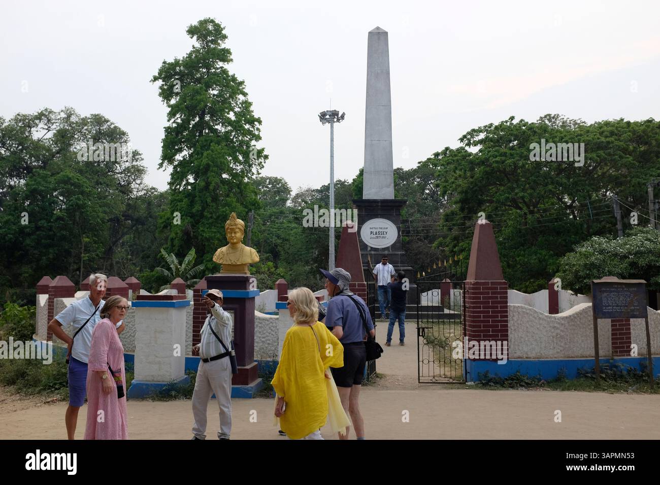 The Battle of Plassey memorial, Nadia, West Bengal, India. Battle of ...