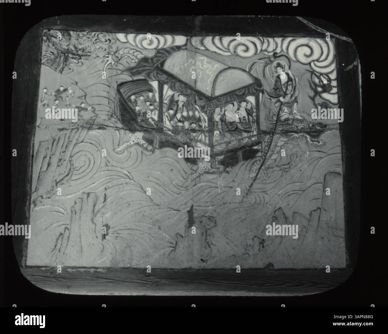 Toudo-Ji Tong-Do-Su Ship of Salvation, a photograph from 1917 by ...