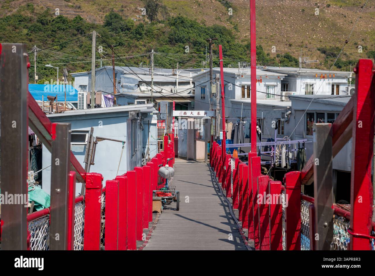 Hong Kong. China- 02.27.2025. The Sun Ki Bridge, Tai O fishing village ...
