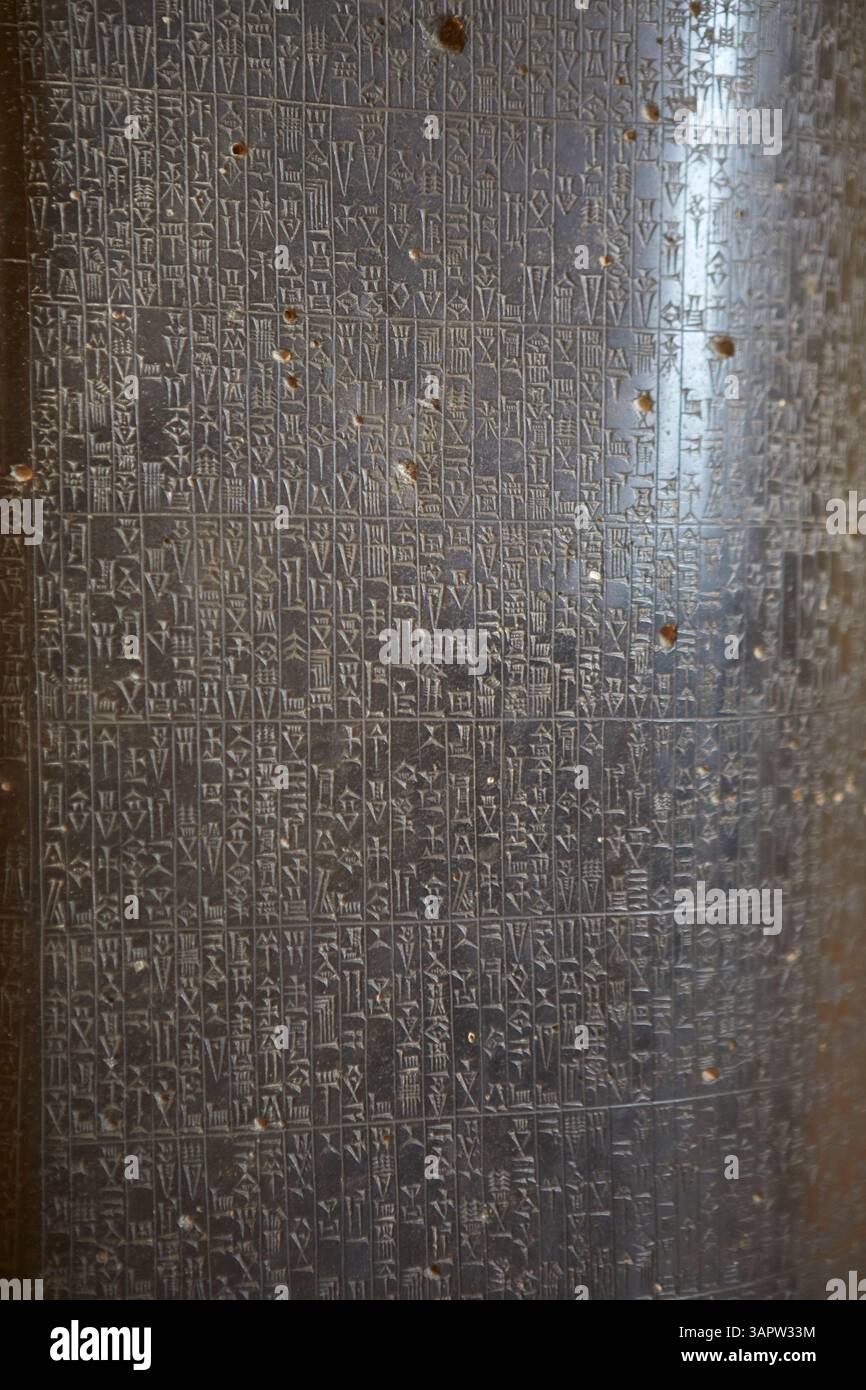 Hammurabi's Code at Louvre Museum, Paris, French Stock Photo - Alamy