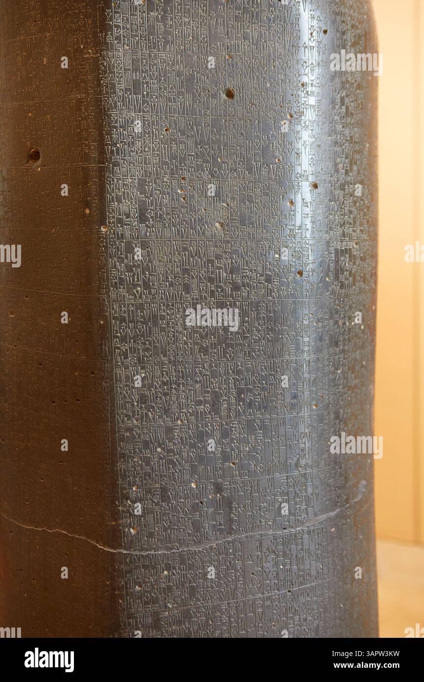 Hammurabi's Code at Louvre Museum, Paris, French Stock Photo - Alamy