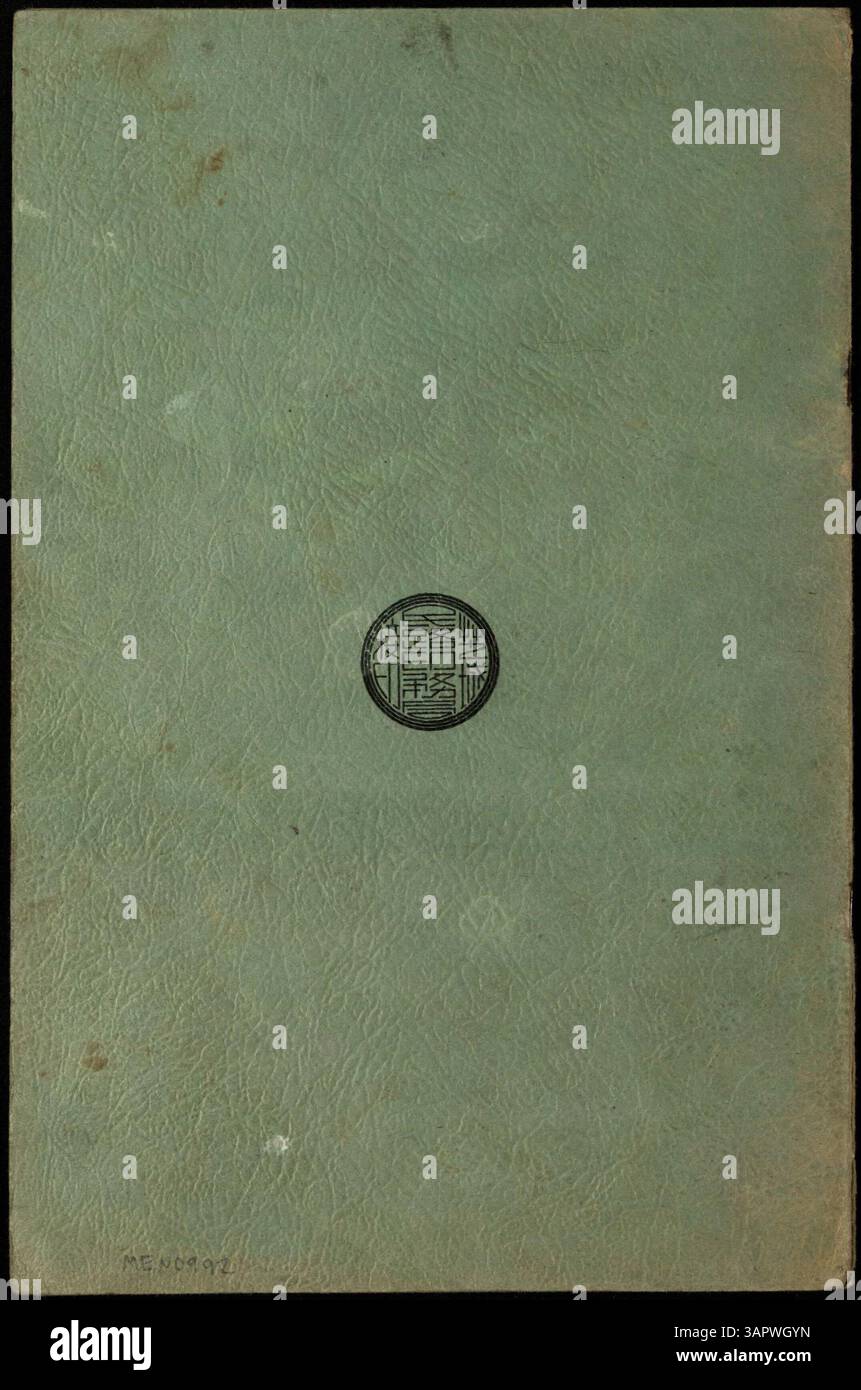 The Moy Cafe menu includes a variety of Chinese and American food, with ...