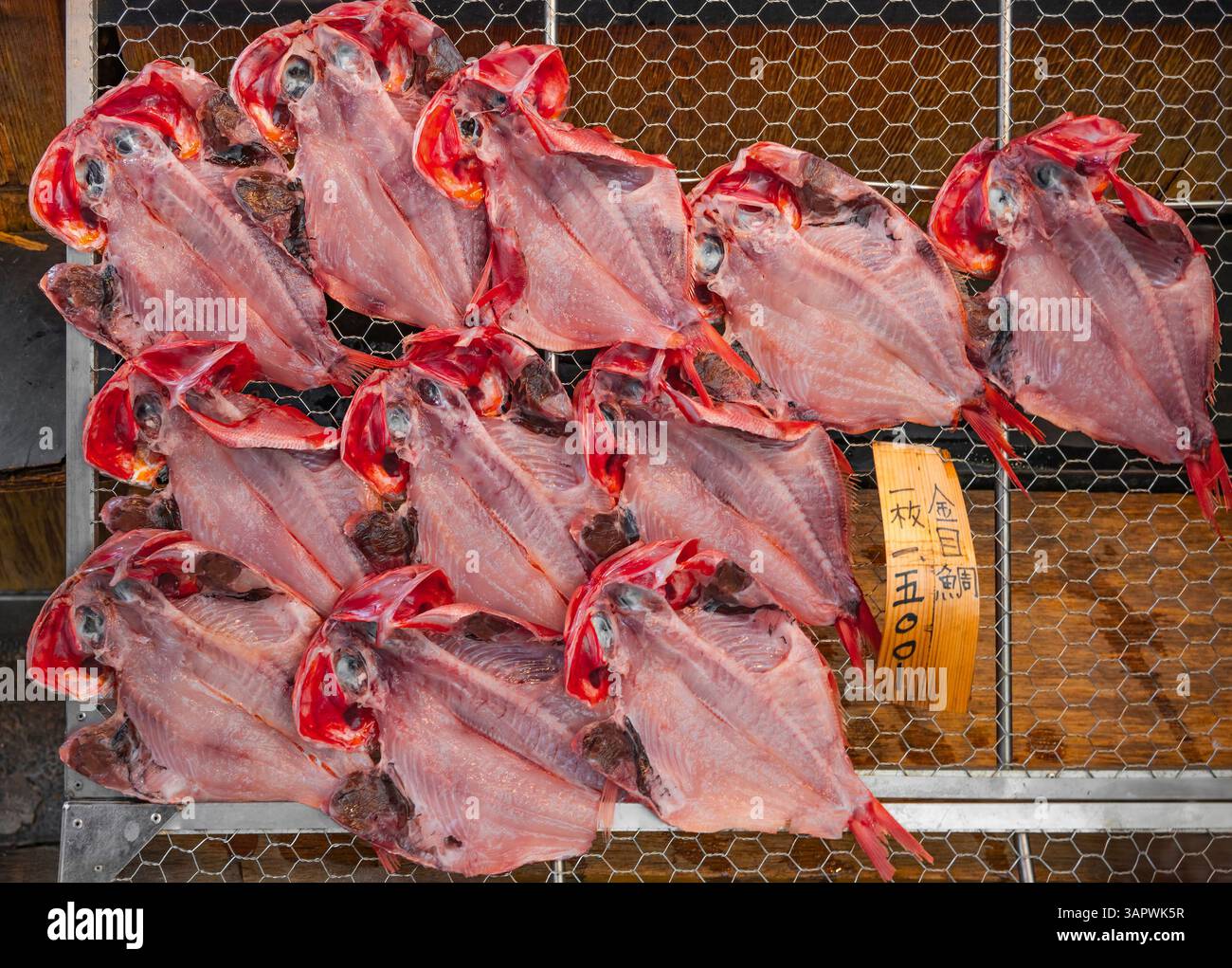 A batch of Japanese splendid alfonsino fish called kinmedai ...