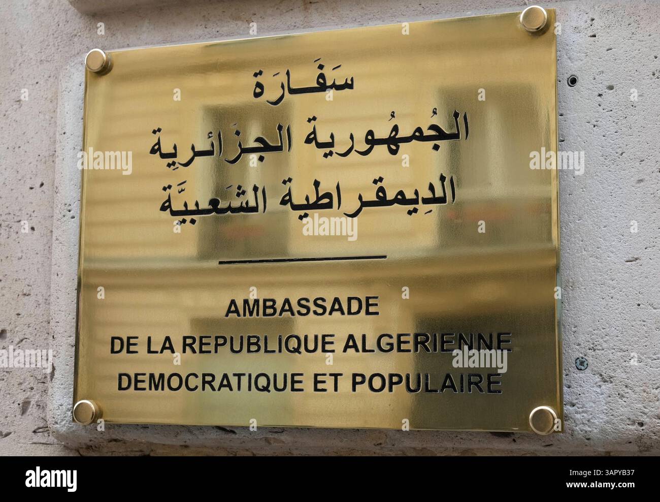The sign of the Algerian embassy is displayed at the entrance of the ...