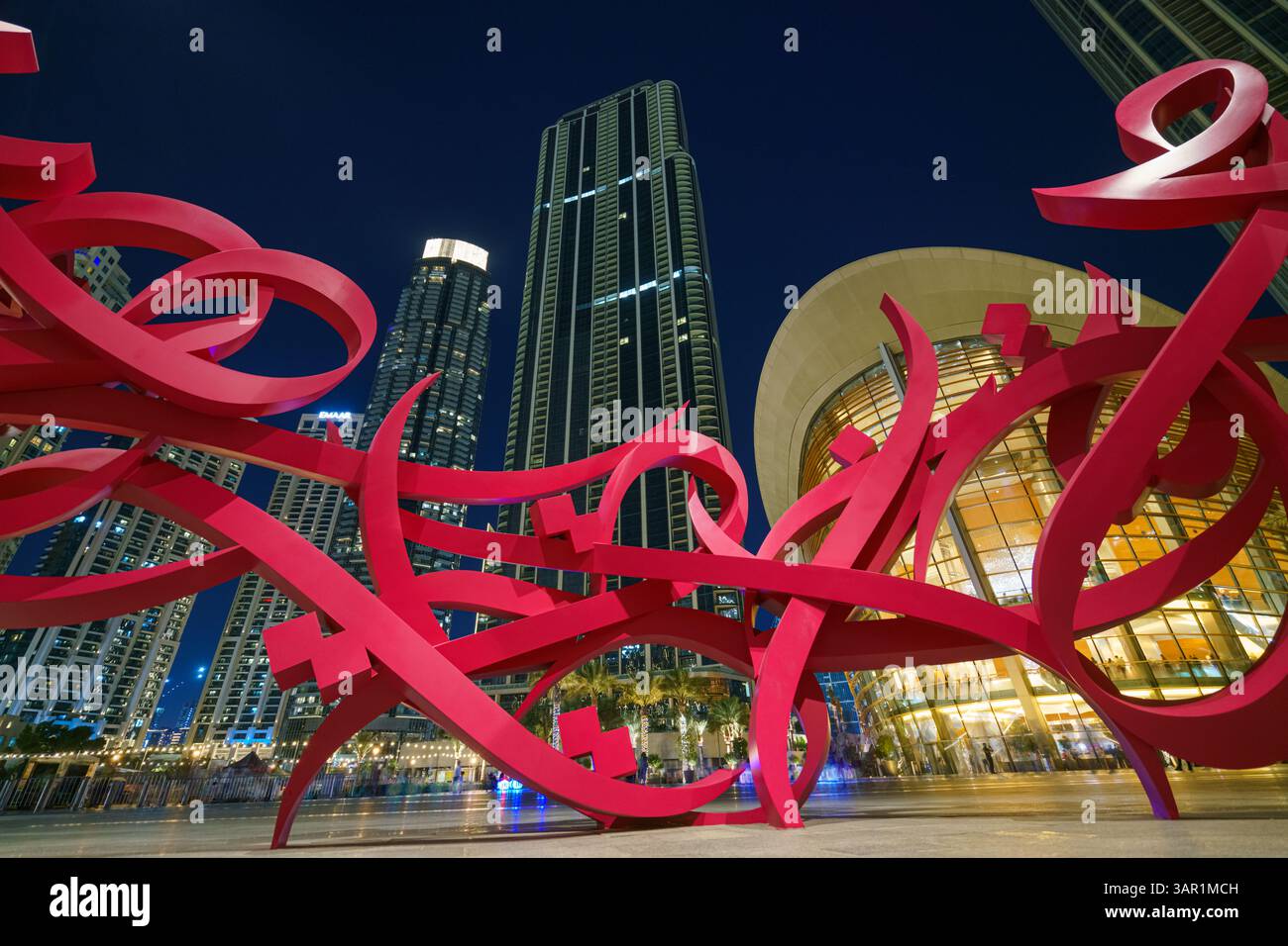 Declaration dubai hi-res stock photography and images - Alamy