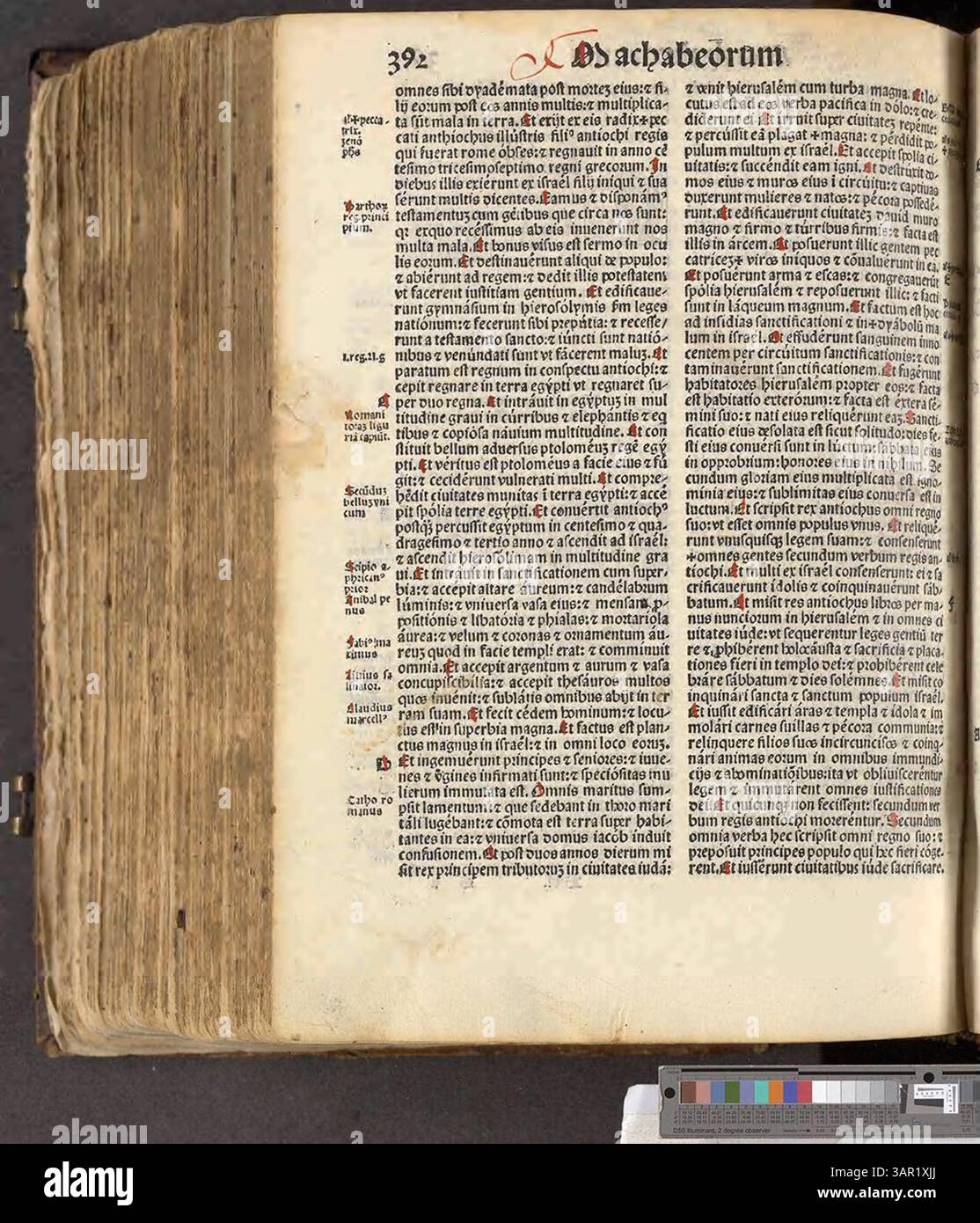 This edition of the Bible includes concordances for both the Old and ...