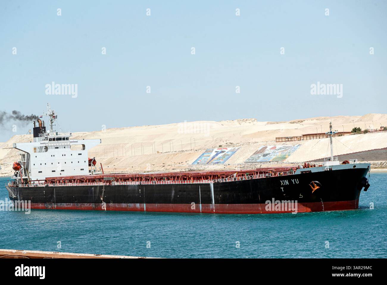 Ismailia, Egypt. 16th Apr, 2025. A ship sails on the Suez Canal in ...