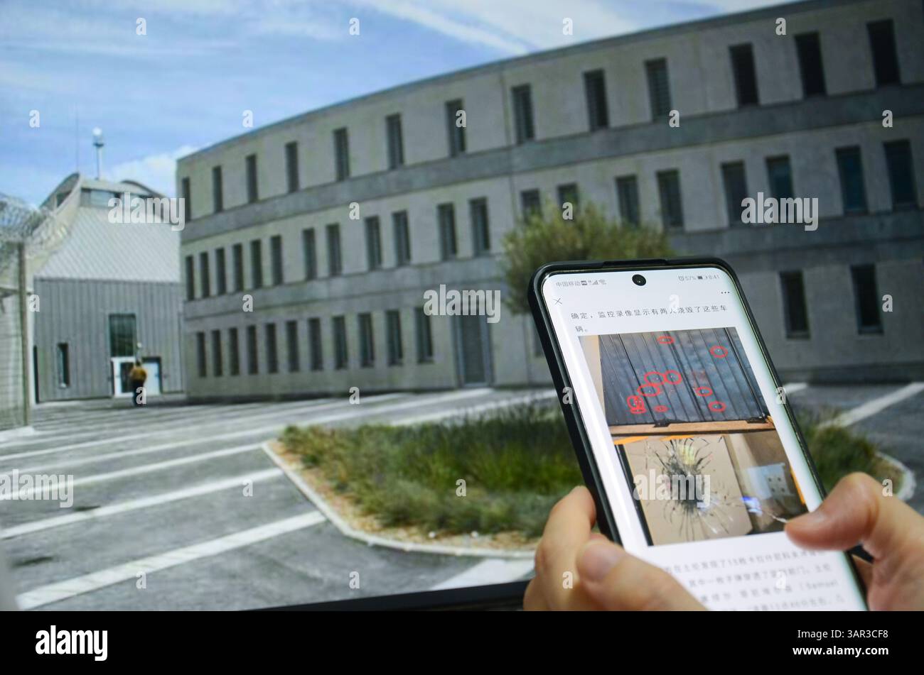 Jingmen,Guangdong,China.16 April,2025.People uses smartphone to watch ...