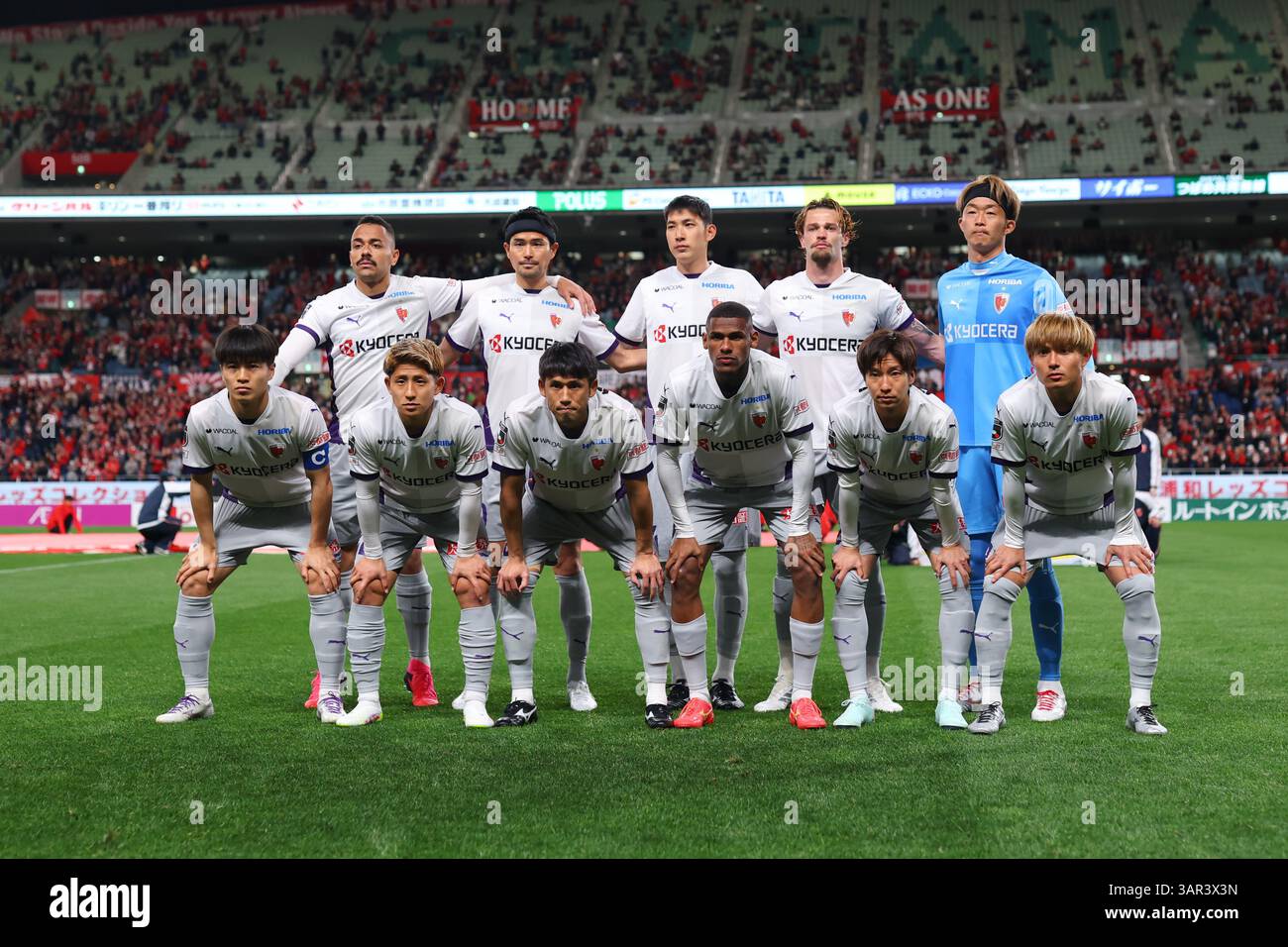 F.C./Kyoto Sanga F.C. team group line-up, APRIL 16, 2025 - Football ...