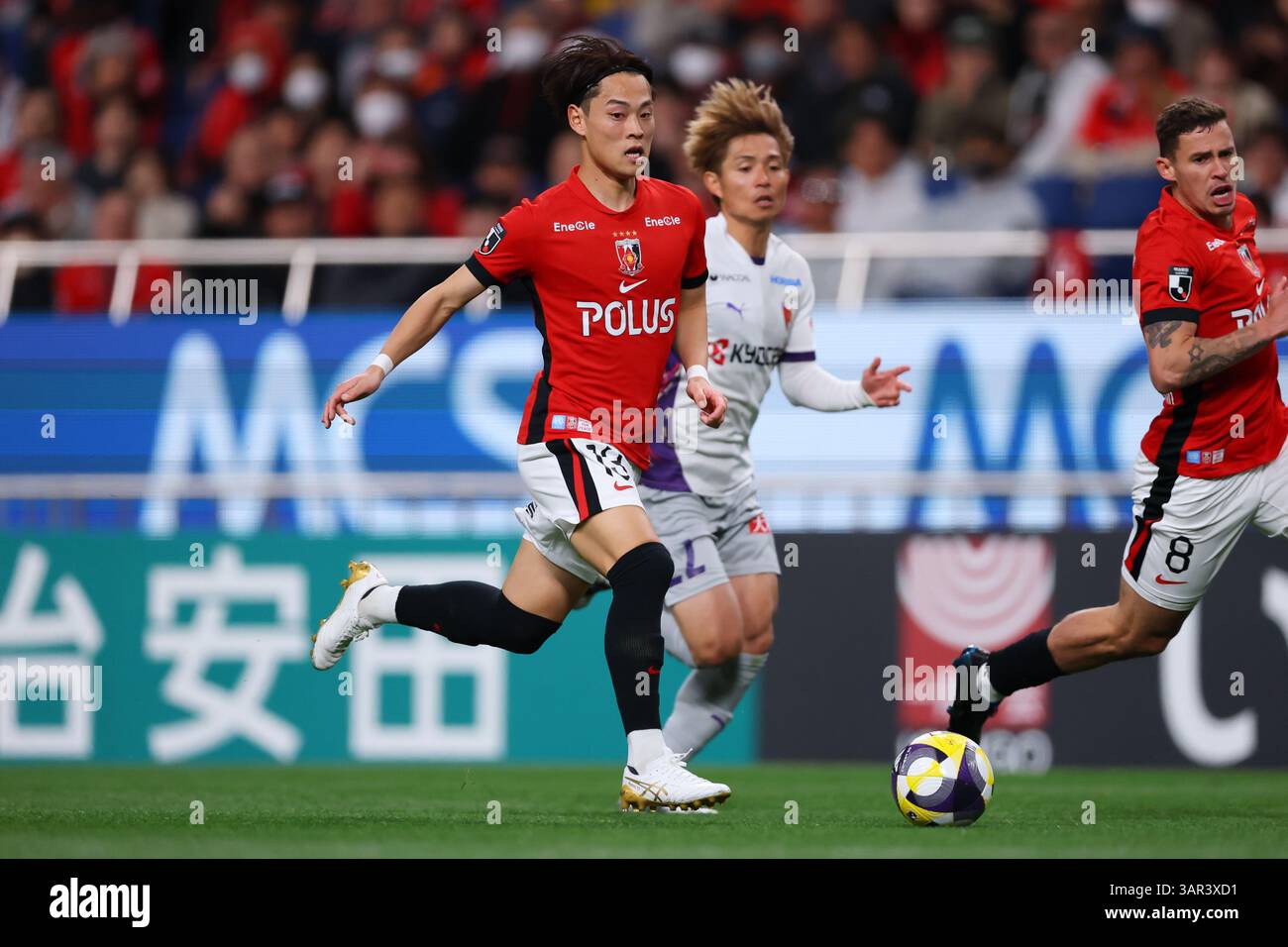 Saitama Stadium 2002, Saitama, Japan. 16th Apr, 2025. Ryoma Watanabe (Reds), APRIL 16, 2025 ...