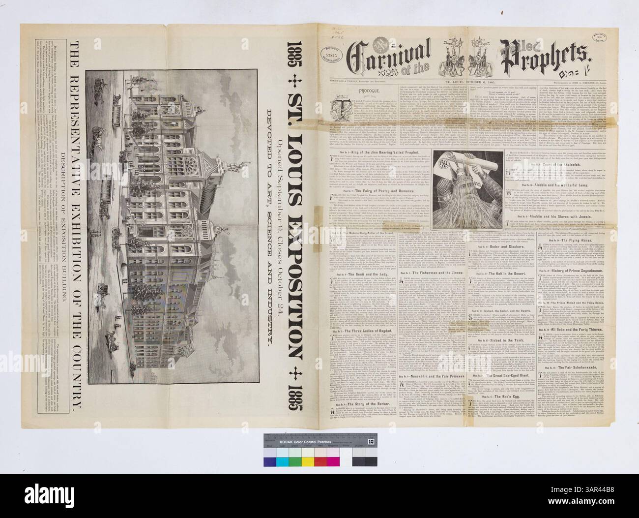 The Carnival of the Veiled Prophet in St. Louis is an annual event ...