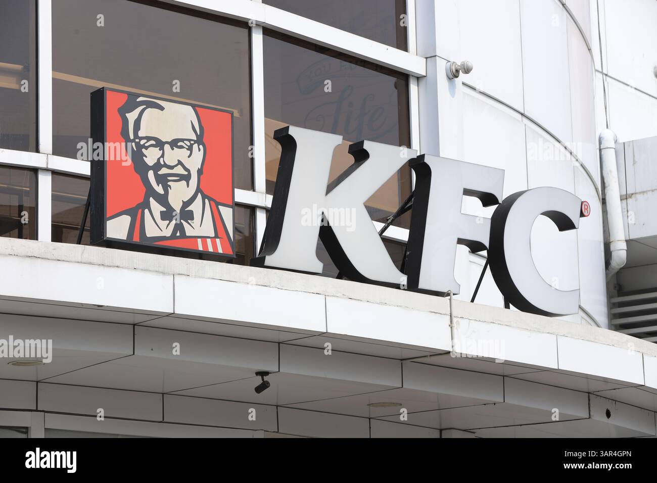 KFC logo or sign on the restaurant Stock Photo - Alamy