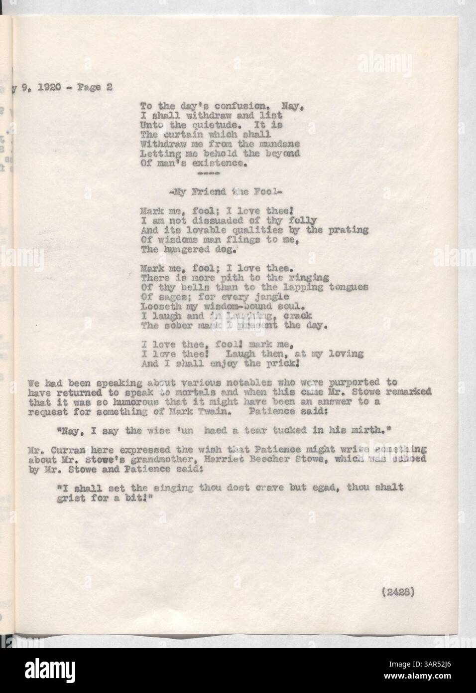 Patience worths messages hi-res stock photography and images - Alamy