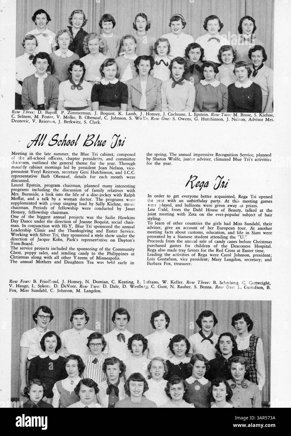The St. Louis Park High School yearbook from 1952 documents the ...