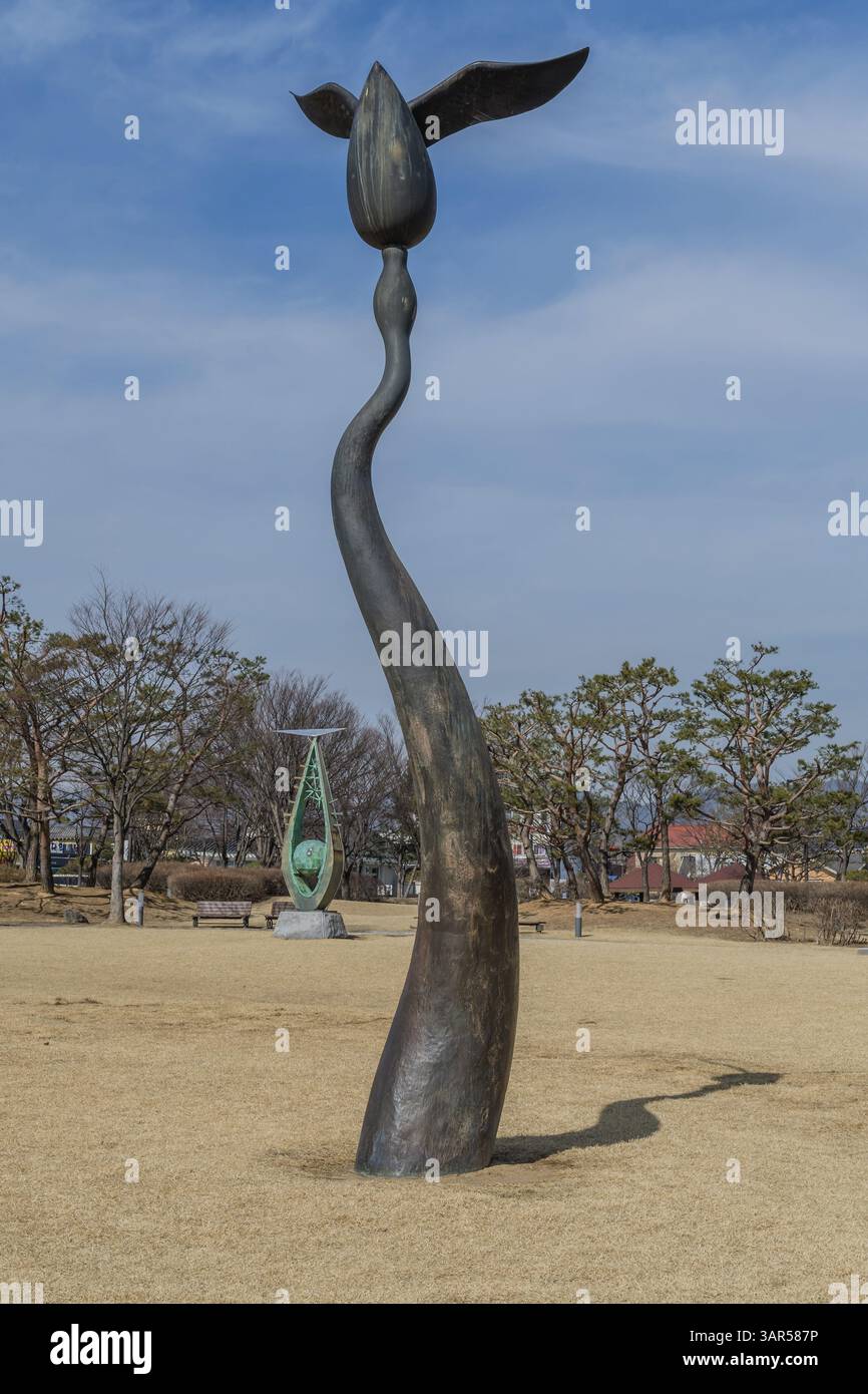 Heon bird hi-res stock photography and images - Alamy