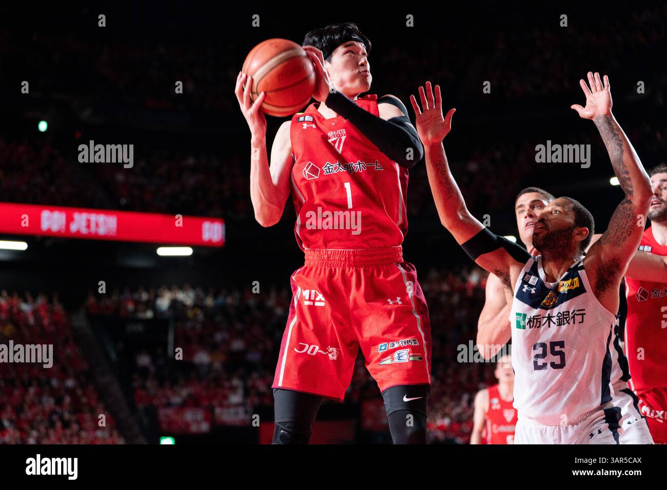 Chiba, Japan. 16th Apr, 2025. Yuta Watanabe (Jets) Basketball : 2024-25 B.LEAGUE B1 game between ...