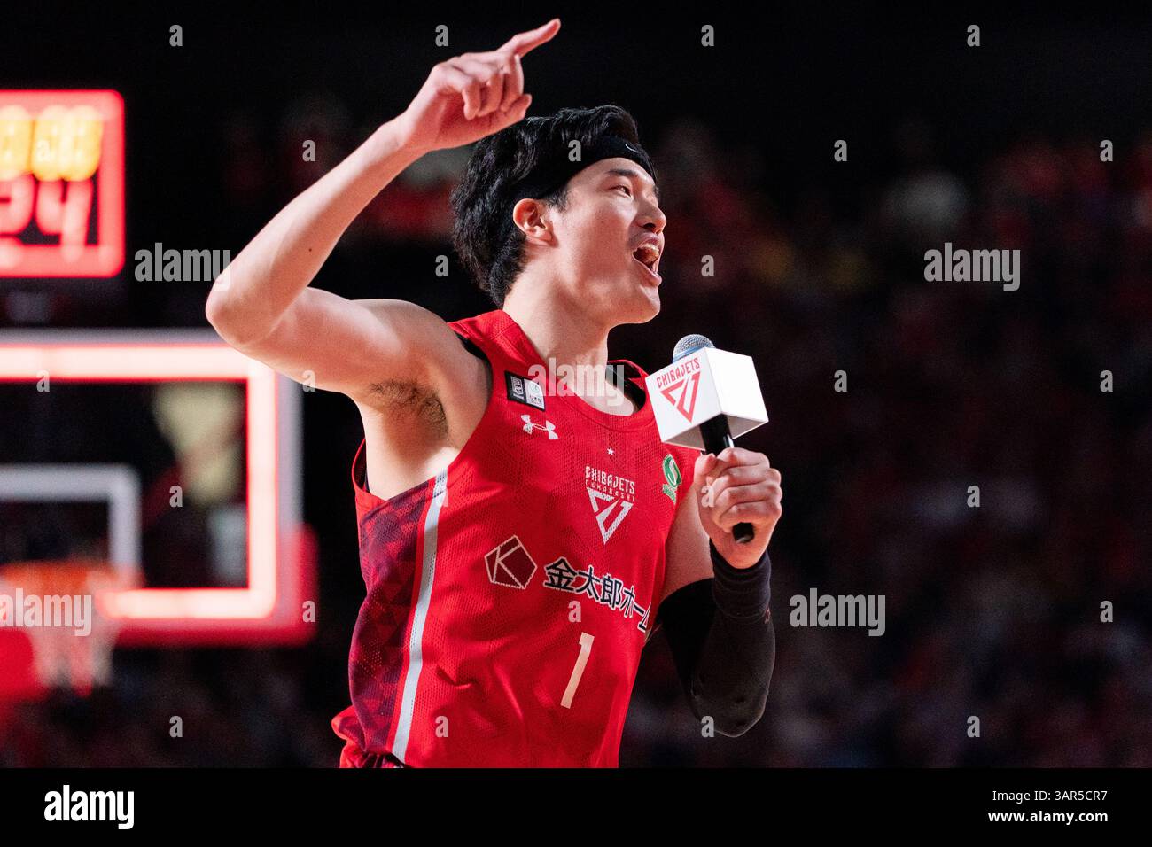 Chiba, Japan. 16th Apr, 2025. Yuta Watanabe (Jets) Basketball : 2024-25 B.LEAGUE B1 game between ...