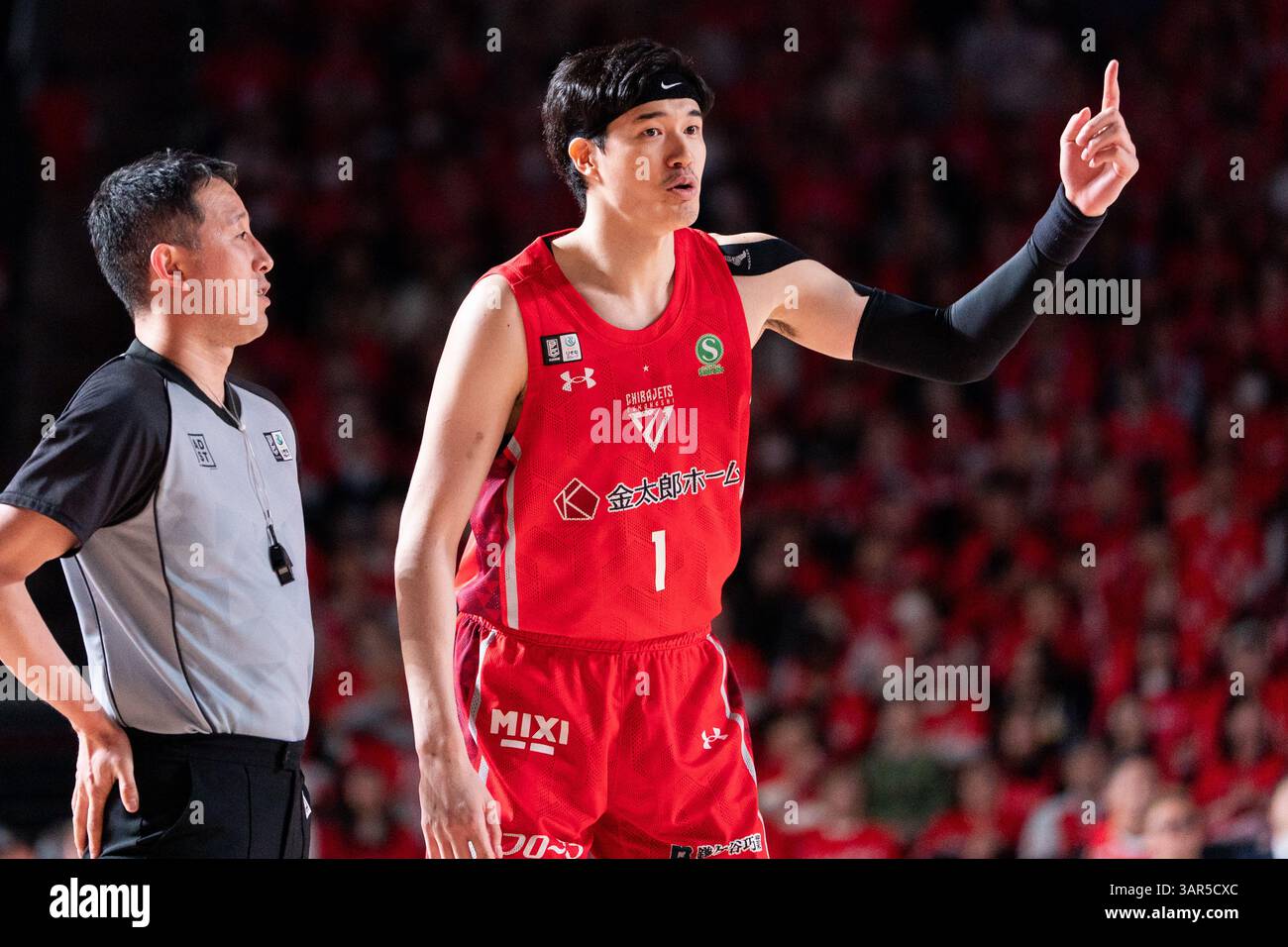 Chiba, Japan. 16th Apr, 2025. Yuta Watanabe (Jets) Basketball : 2024-25 B.LEAGUE B1 game between ...