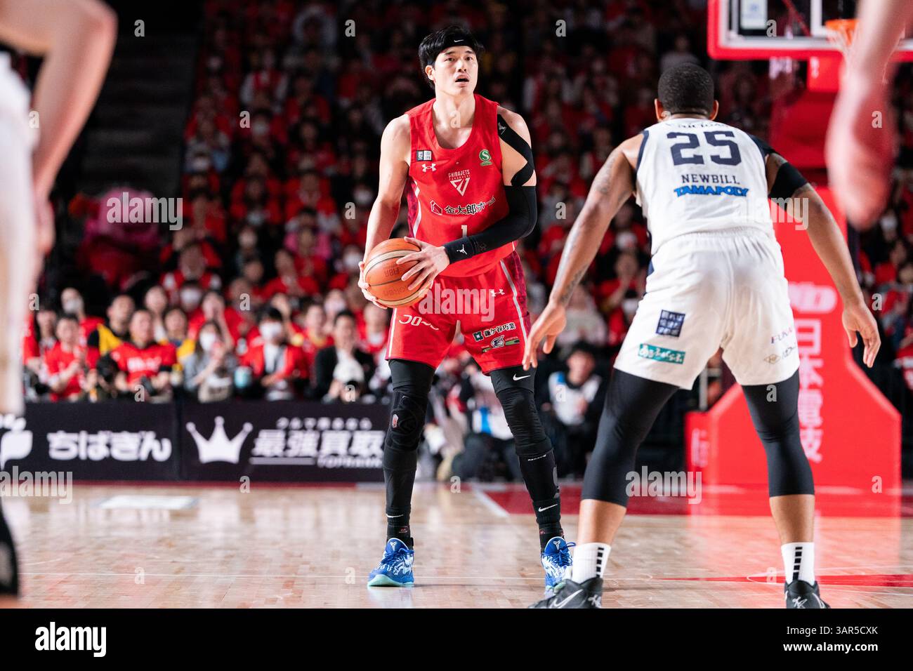 Chiba, Japan. 16th Apr, 2025. Yuta Watanabe (Jets) Basketball : 2024-25 ...