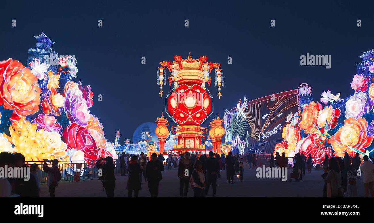 Beijing, China. People Visit Zigong Lantern Festival In Beijing ...