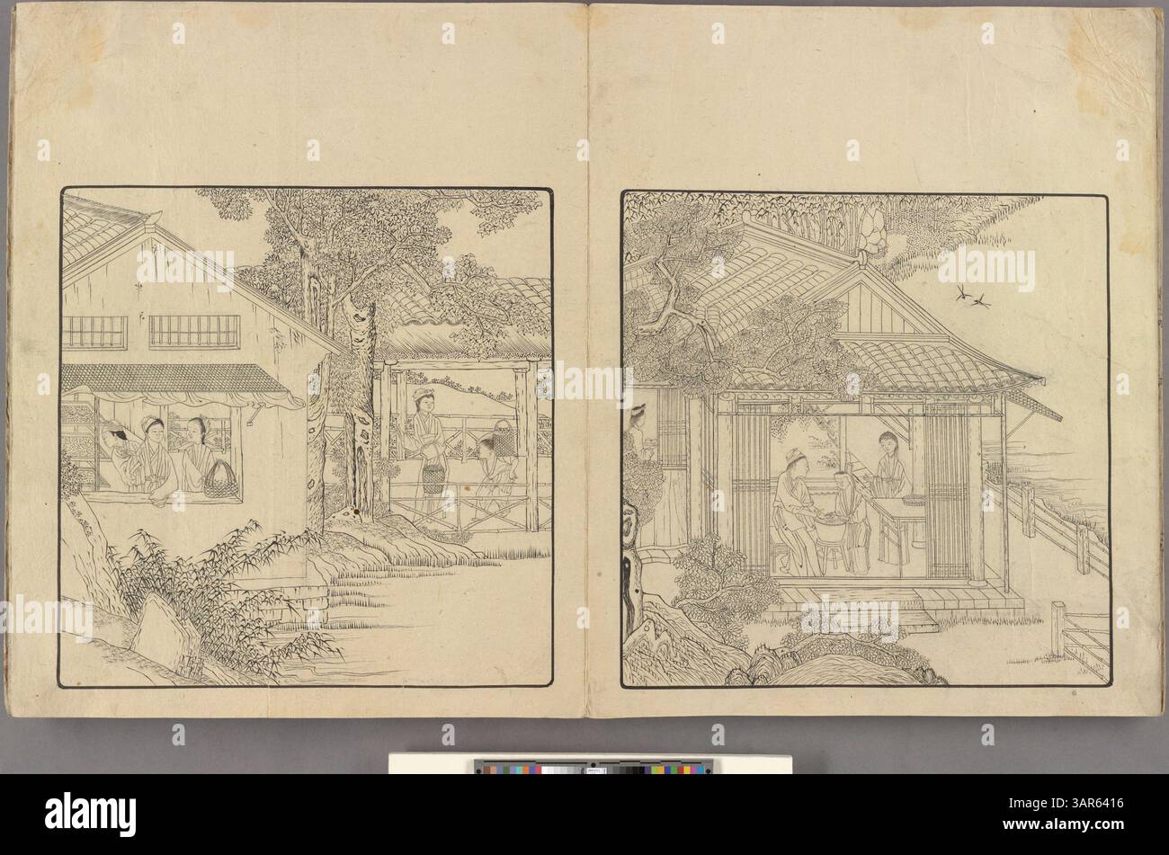 The 'Geng Zhi Tu' text and its illustrations present detailed Chinese ...