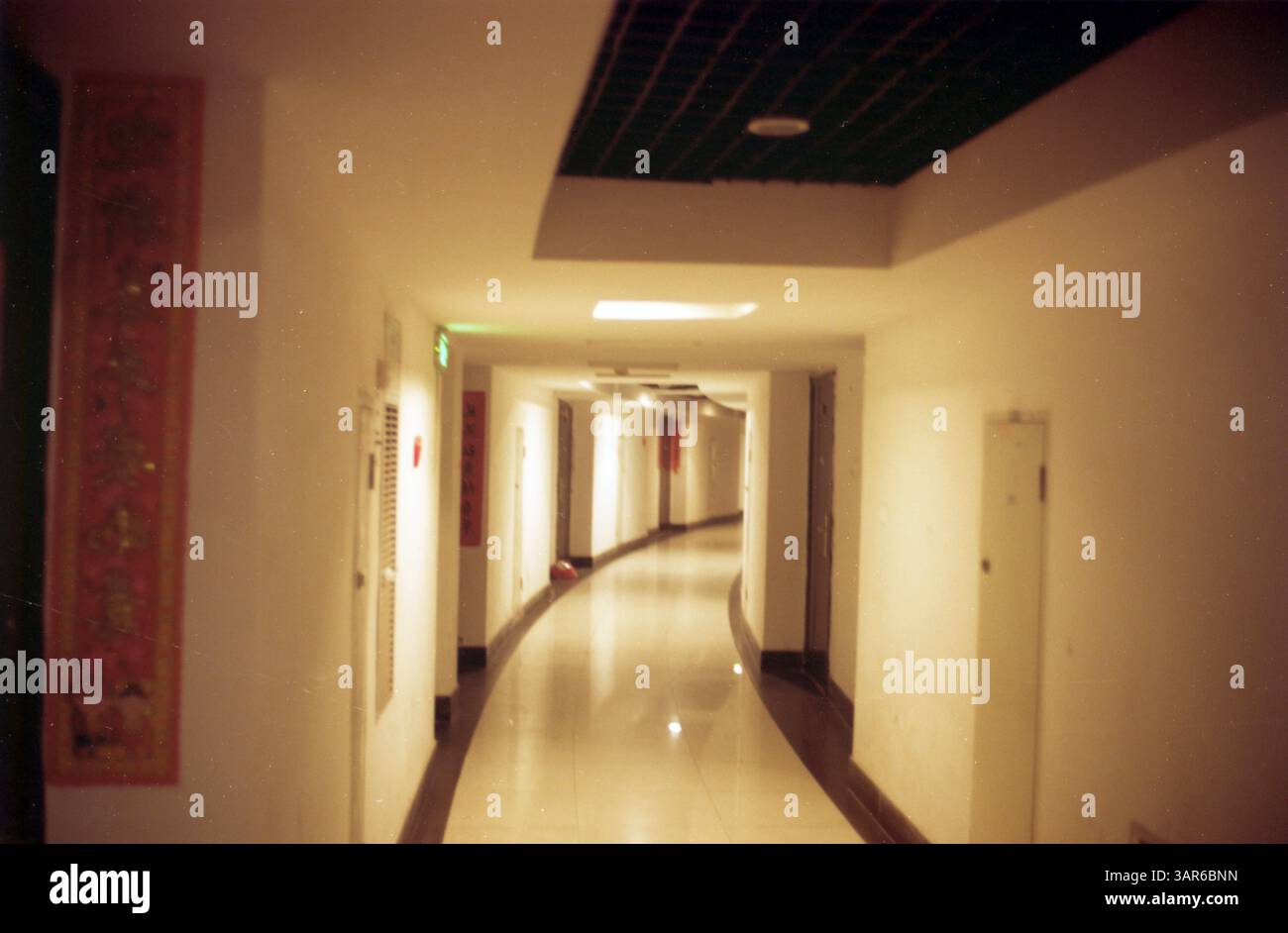 Curved Apartment Corridor in Xiamen Residential Building, Early 2000s ...