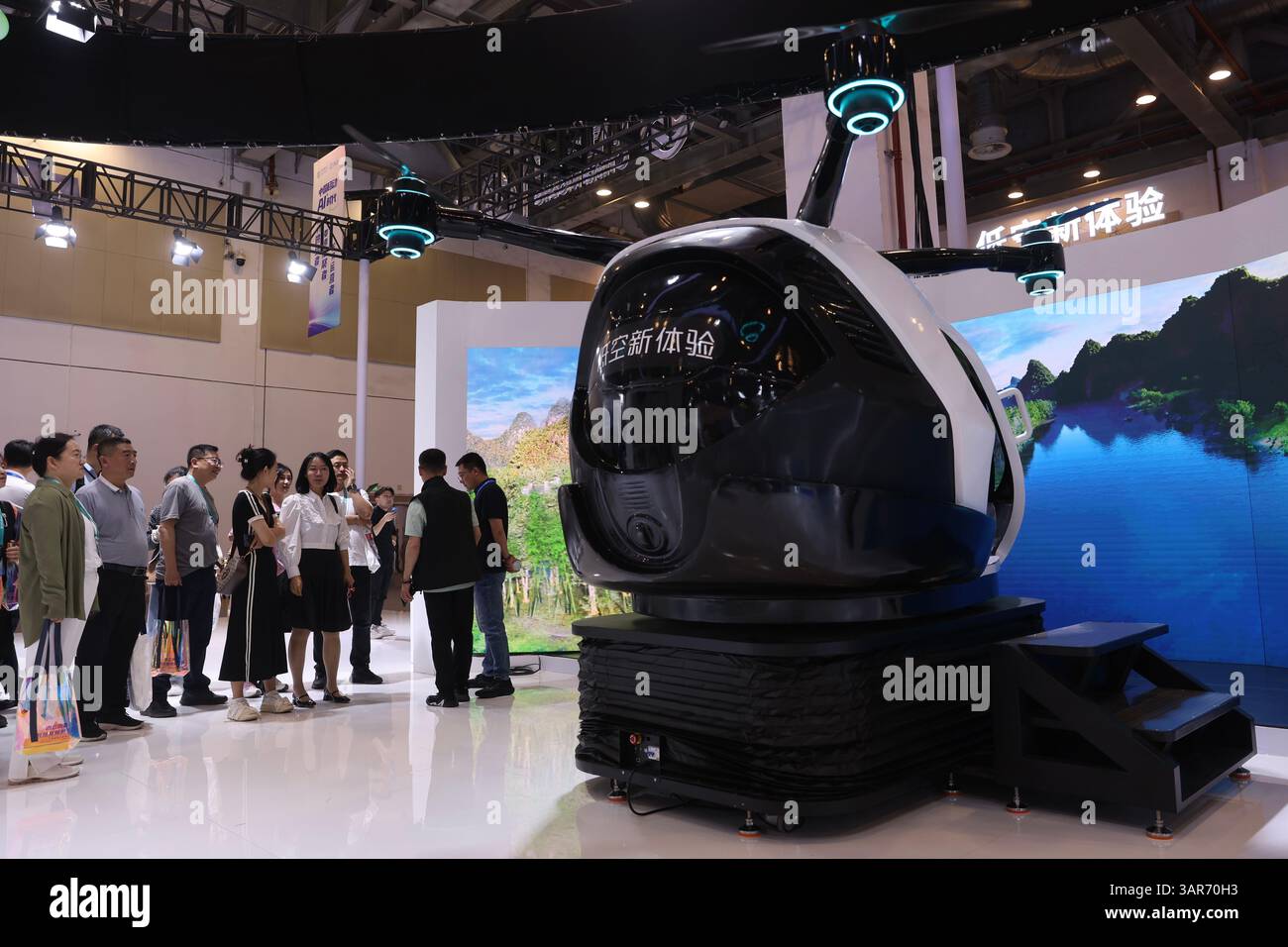 Suzhou,China.10th April 2025. The 2025 China Mobile Cloud & AI ...