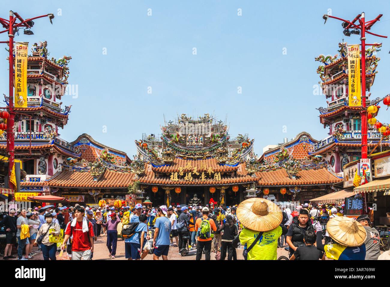 Fongtian hi-res stock photography and images - Alamy
