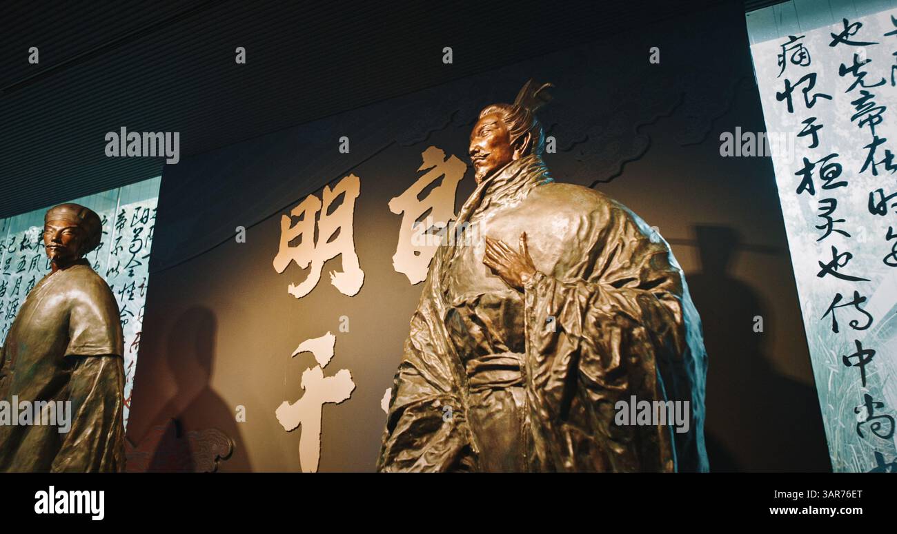 Chengdu, Sichuan, China. Bronze Statue Of Three Kingdoms Period. Wuhou ...
