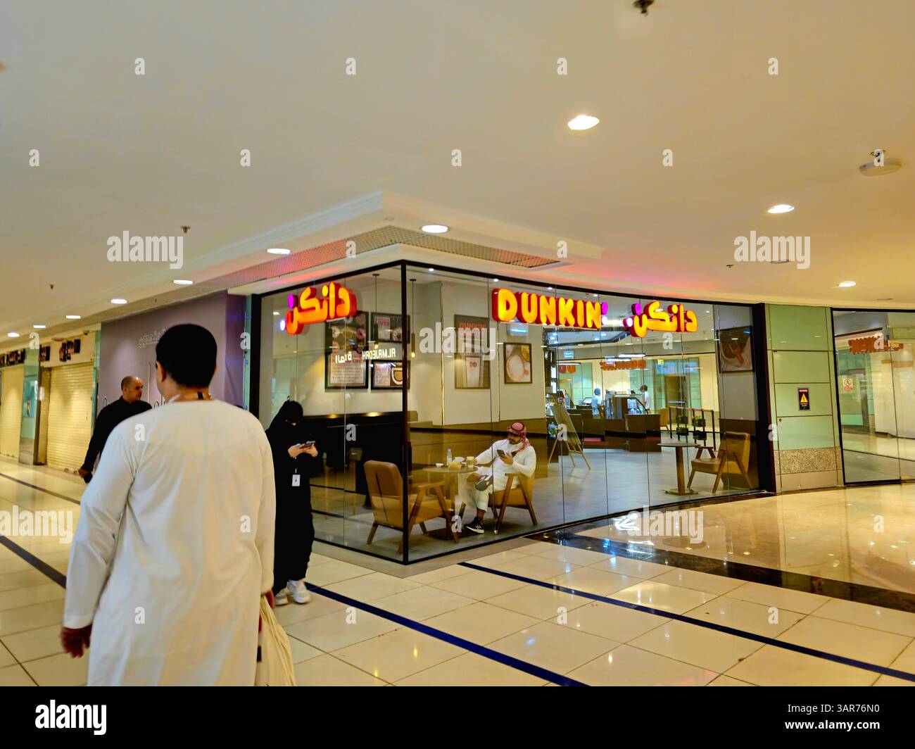 Mecca, Saudi Arabia, June 8 2024: Makkah Dunkin', Dunkin' Donuts, is an ...