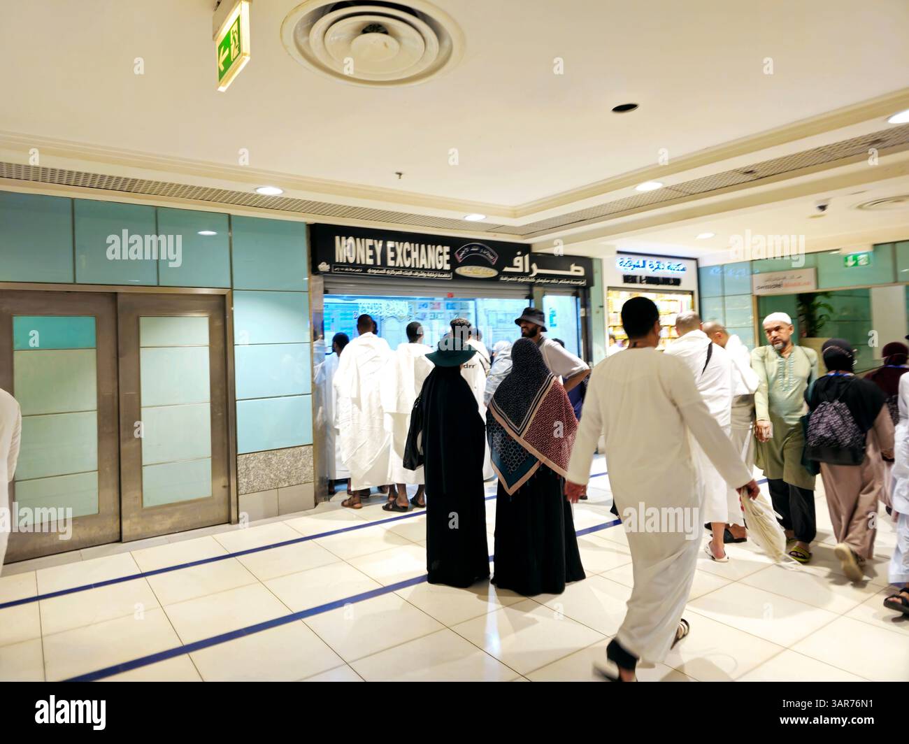 Mecca, Saudi Arabia, June 8 2024: Money exchange shop, currency ...