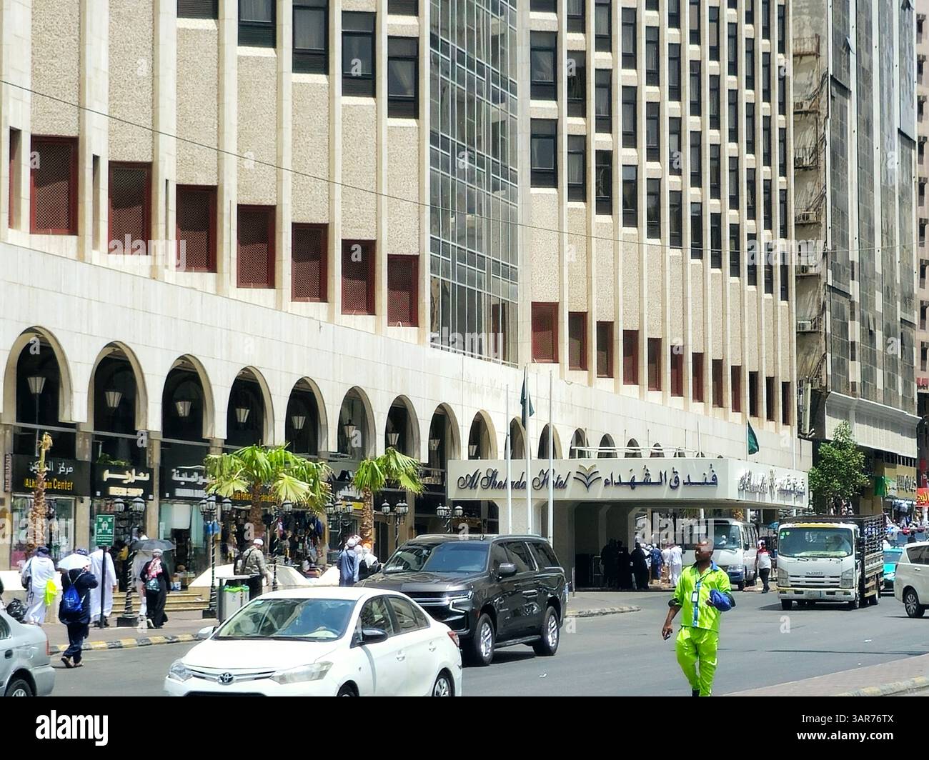 Mecca, Saudi Arabia, June 11 2024: Al Shohada hotel Makkah city near ...