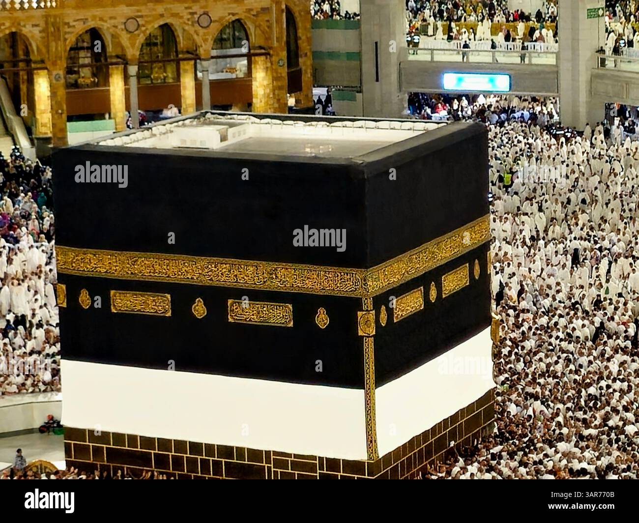 Mecca, Saudi Arabia, June 11 2024: Mataf of the Grand Mosque, which is ...