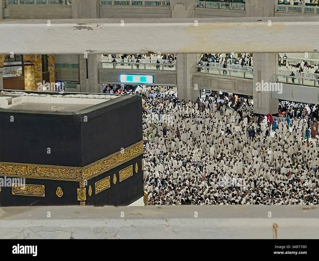 Mecca, Saudi Arabia, June 11 2024: Mataf of the Grand Mosque, which is ...