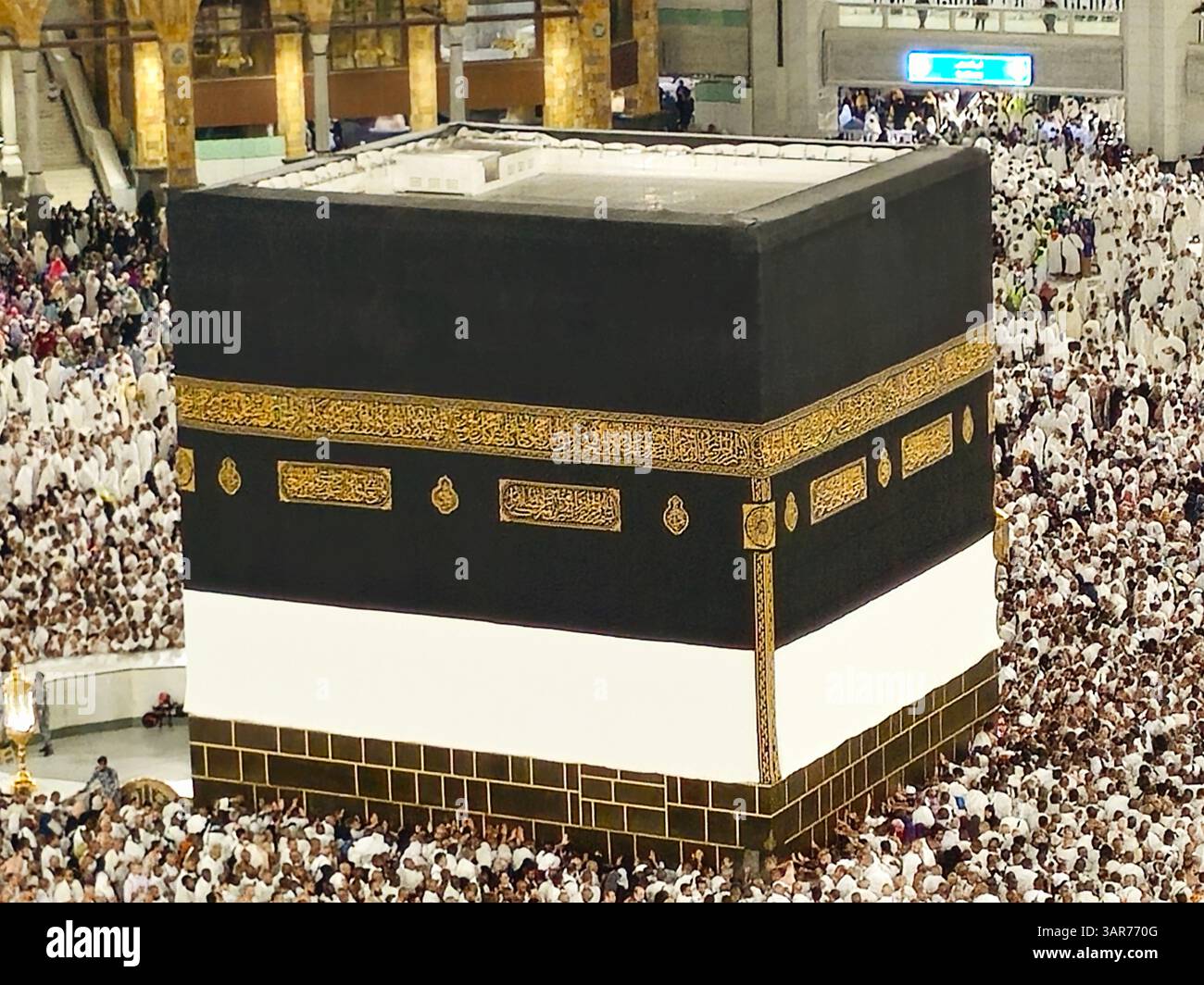 Mecca, Saudi Arabia, June 11 2024: Mataf of the Grand Mosque, which is ...