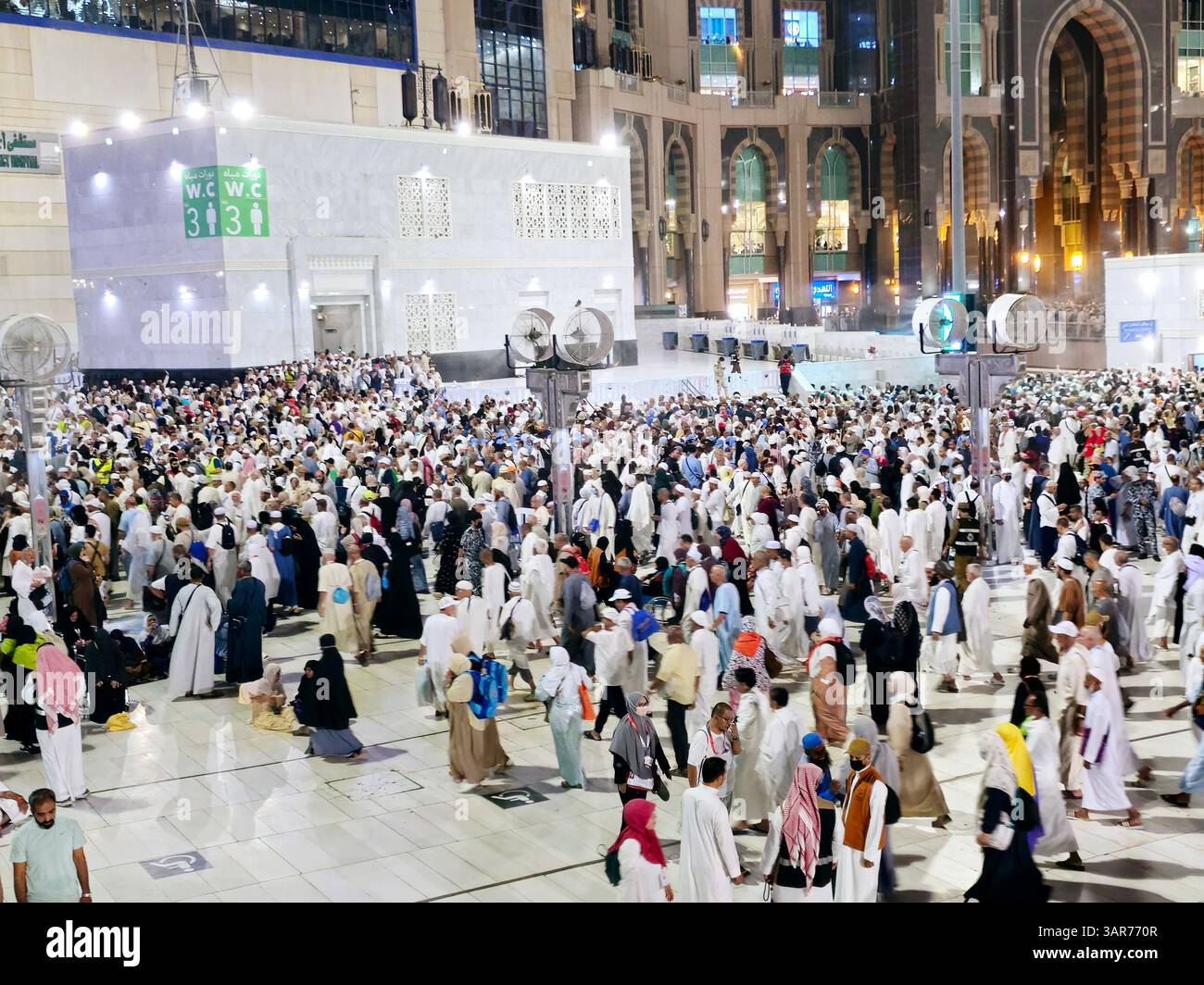Mecca, Saudi Arabia, June 12 2024: The outer courtyard of the sacred ...