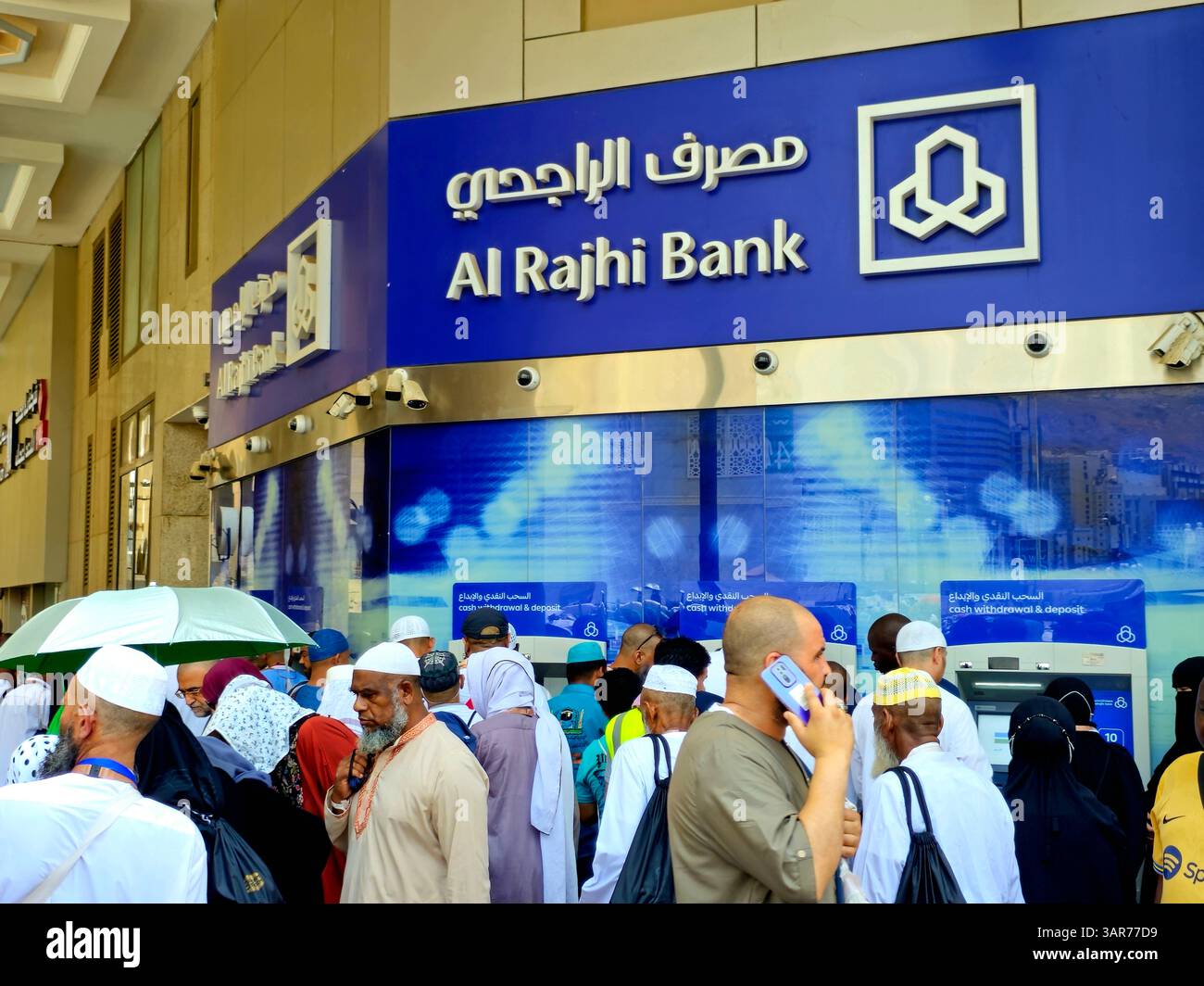 Mecca, Saudi Arabia, June 20 2024: Alrajhi Bank, Al Rajhi Banking and ...