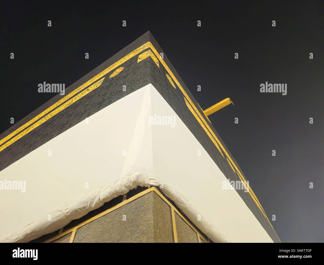The Kaaba, stone building at the center of Islam's most important ...